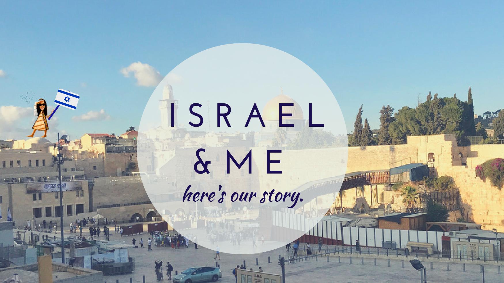 My Relationship with Israel? Well, It's Complicated.